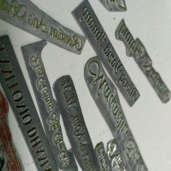 Jual Cetak Plat / Klise / Matras Hot Print - Poly Emboss Nama Mempelai ...