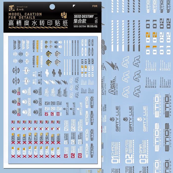 Jual 1/100 GUNDAM SEED DESTINY SERIES WATER DECAL ARTISAN'S CLUB ...