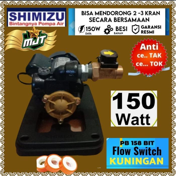 Jual Mesin pompa air pendorong SHIMIZU 150 Watt booster mdl plw 200 bit ...