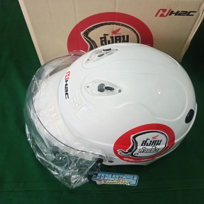Jual Helm index H2C original honda thailand - Kota Depok - muray online ...