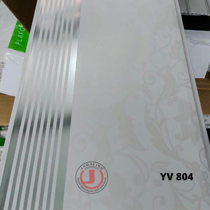 Jual Plafon PVC lebar 20 cm 8 mm Motif Elegan Minimalis - YV 804 - Kota ...