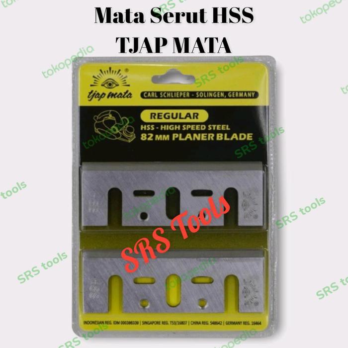 Jual TJAP MATA Mata Pisau Mesin Planer HSS / Mata Mesin Ketam Serut ...