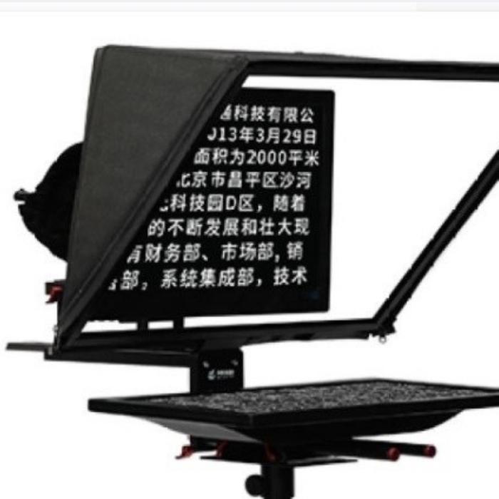 Jual Teleprompter 22 in " mirip merk IKAN " with stand + Hardcase ...