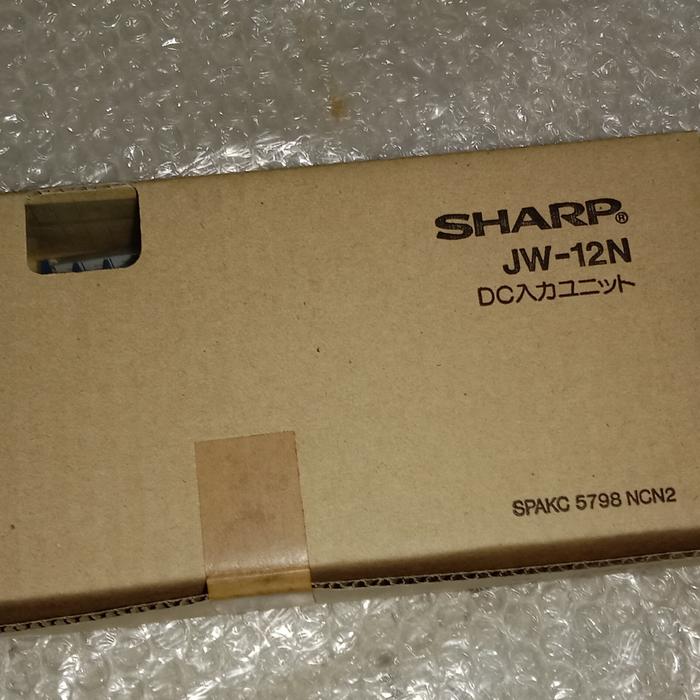 Jual SHARP PLC JW-12 MODULE INPUT - Kota Batam - integral automation ...