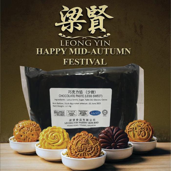 Promo Isian Mooncake Coklat Lotus Chocolate Paste Kue Bulan LEONG YIN ...