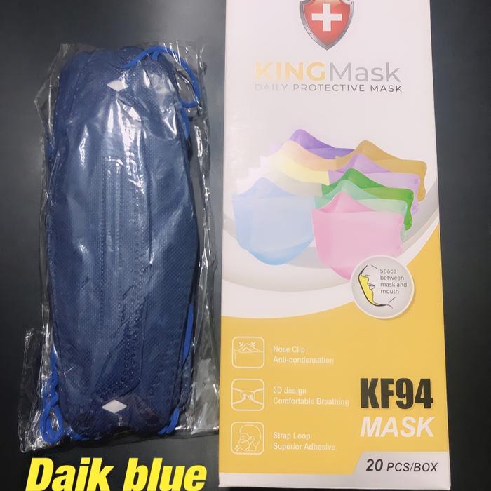 Promo Masker KF94 4ply 4 ply evo mask korea duckbill kn95 WN 958 Isi 50 ...