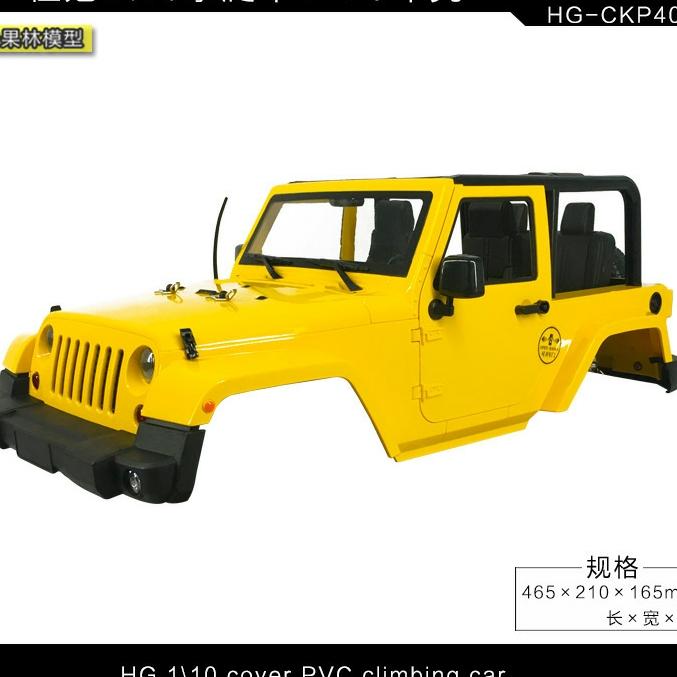 Jual HARD BODY 1/10 JEEP RUBICON SHORT SCX10 RC ADVENTURE - Role Cage ...