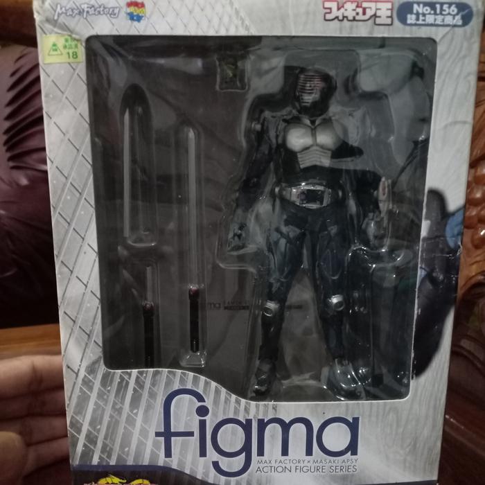 Jual figma Kamen rider ryuki blank - Kab. Sleman - mde | Tokopedia