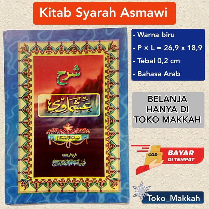 Jual kitab samawi / kitab ukuran besar - Kab. Bogor - Toko_Makkah ...