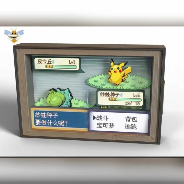 Jual FRAME PIKACHU VS BULBASAUR BY WASP STUDIO (PREORDER) POKEMON ...