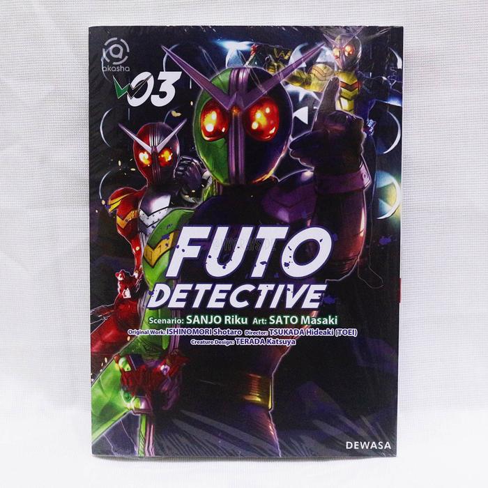 Jual Komik Futo Detective [by Sanjo Riku & Sato Masaki] - Vol. 03 - Kab ...
