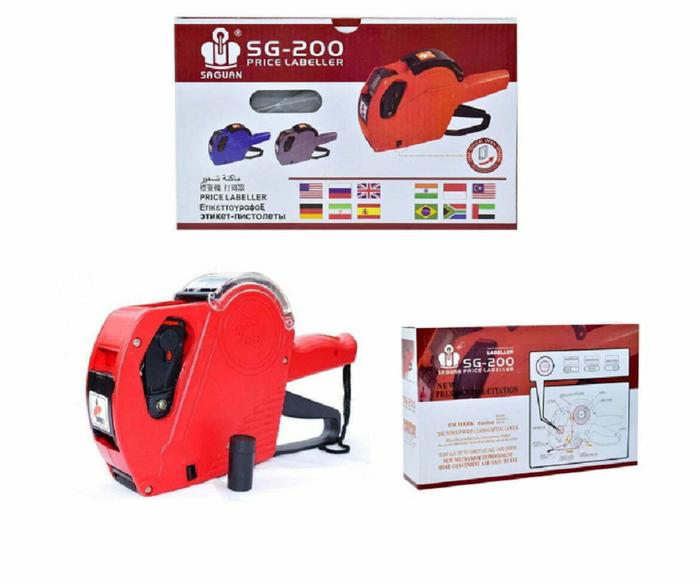 Jual Labeller / Alat Label Harga / Mesin Label Harga 8 Digit Tag Gun ...