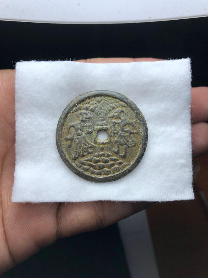 Jual Koin Kuno Gobok Wayang Era Majapahit 1500M 001 - Kab. Banjar ...