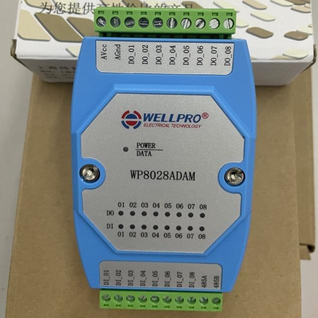Jual WP8028ADAM Digital Input and Output Module Isolated 8DI/8DO RS485 ...
