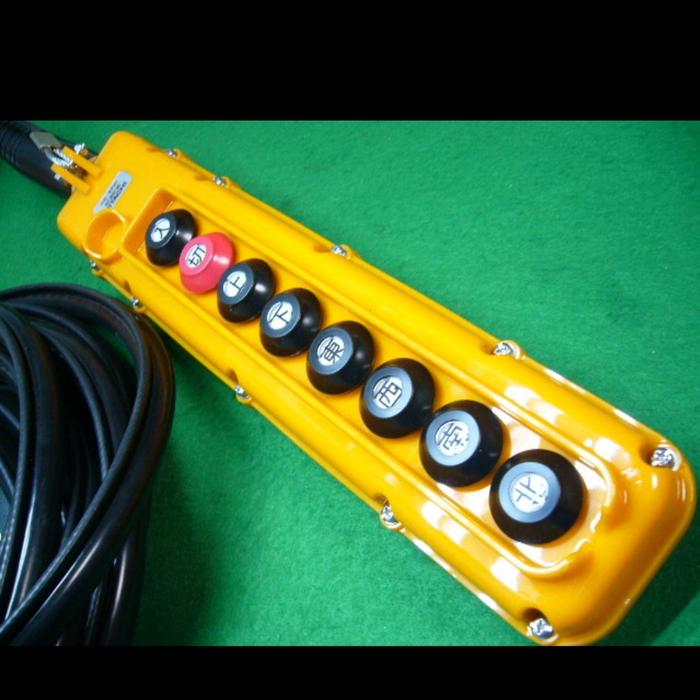 Jual pendant push button hoist crane jepang - Kab. Bekasi - Techme ...