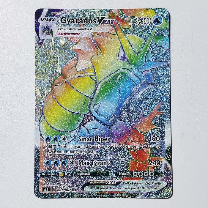 Jual Gyarados VMAX HR 081/067 S7R - Kartu Pokemon Indonesia - Jakarta ...