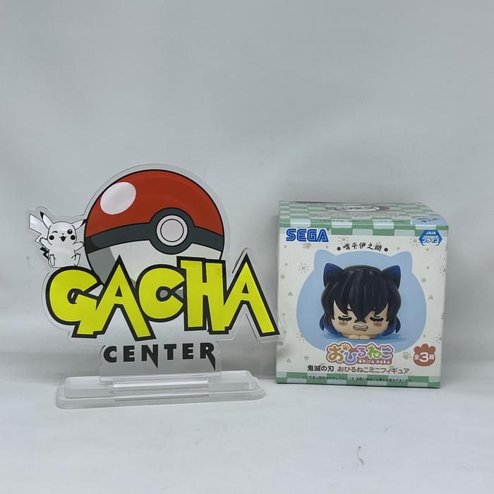 Jual Sega Demon Slayer: Kimetsu No Yaiba Ohiruneko Sleeping Cat ...