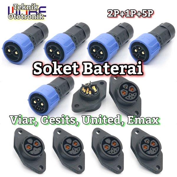 Jual Soket Baterai Gesits United Selis Emax Viar Q1 socket battery ...