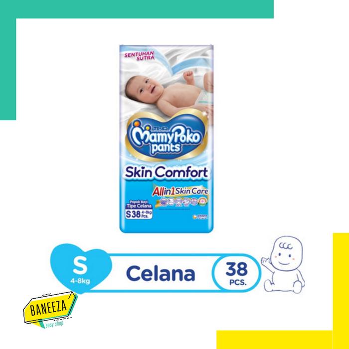 Jual Popok Celana / Mamypoko Pants Skin Comfort S38 / Mamy Poko SkinComfort - Kota Depok ...