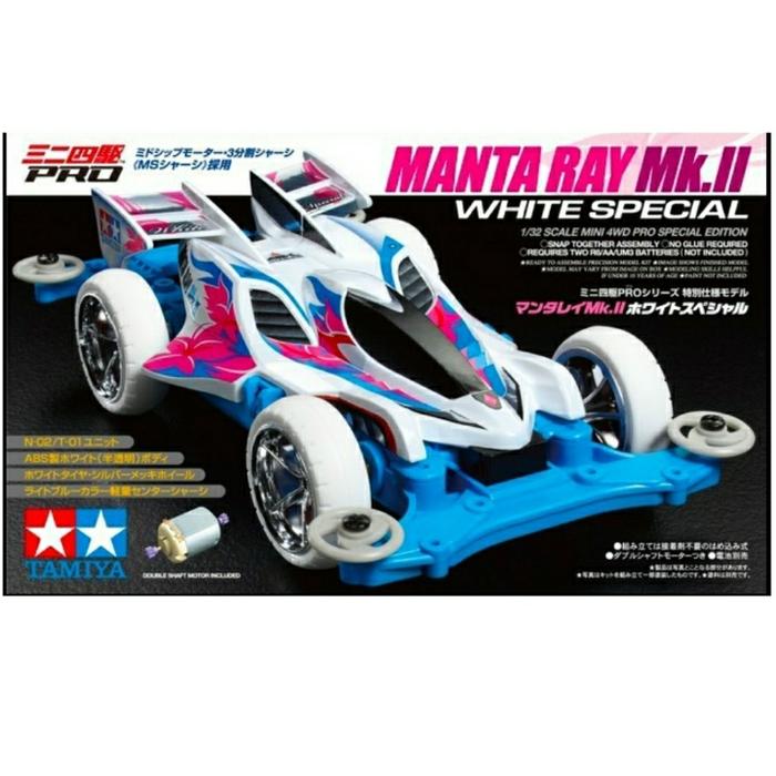 Jual TAMIYA 95462 MANTARAY (manta ray) MK II WHITE SPECIAL - Kab ...