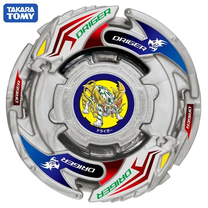 Jual sticker beyblade burst driger v2 - Kota Kediri - Cah Kodo | Tokopedia