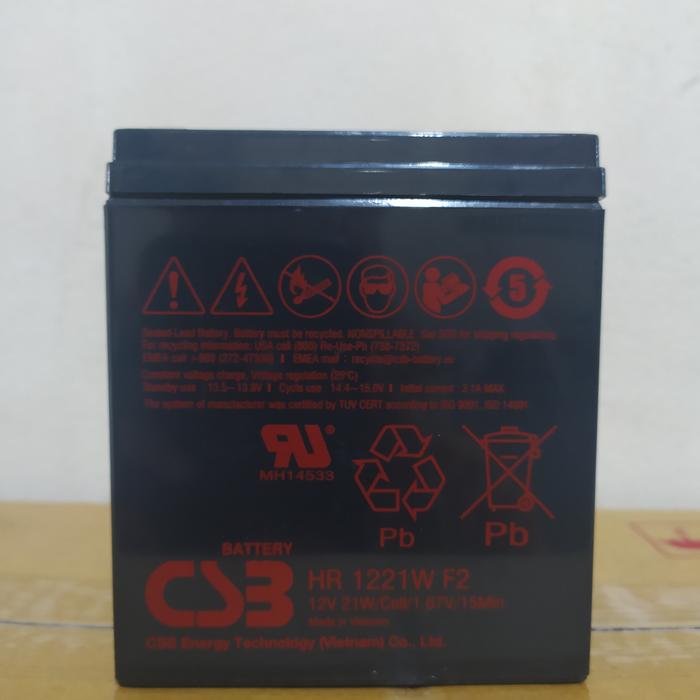 Jual BATTERY KERING CSB HR1221W 12V-5AH ORIGINAL NEW 100% - Jakarta ...