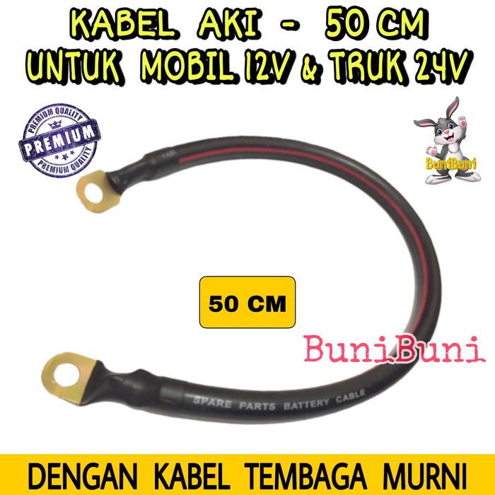 Jual Kabel Aki 50 CM / Kabel Aki Massa Mobil 12V & Truk 24V Panjang 50 CM - Jakarta Barat ...