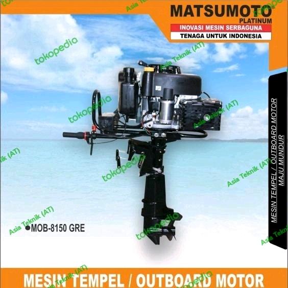 Promo Mesin Tempel 13 hp / Outboard Motor Maju Mundur Cicil 0% 3x - Jakarta Barat - Asia Teknik ...