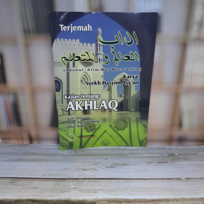 Jual Terjemah Adabul Alim Wal Mutallim - Hasyim Asyari - Original - Jakarta Selatan - Buku ...