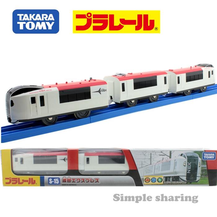 Jual Tomica Plarail Dr Yellow Narita Sinchan Komachi Thunderbird N700S - N700S - Jakarta Utara ...