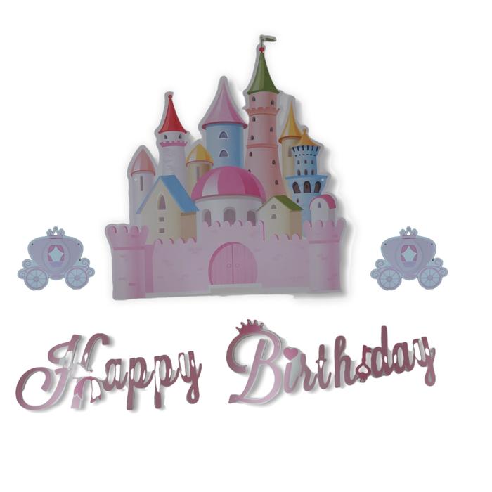 Jual banner happy birthday castle, banner ulang tahun istana - Kota ...