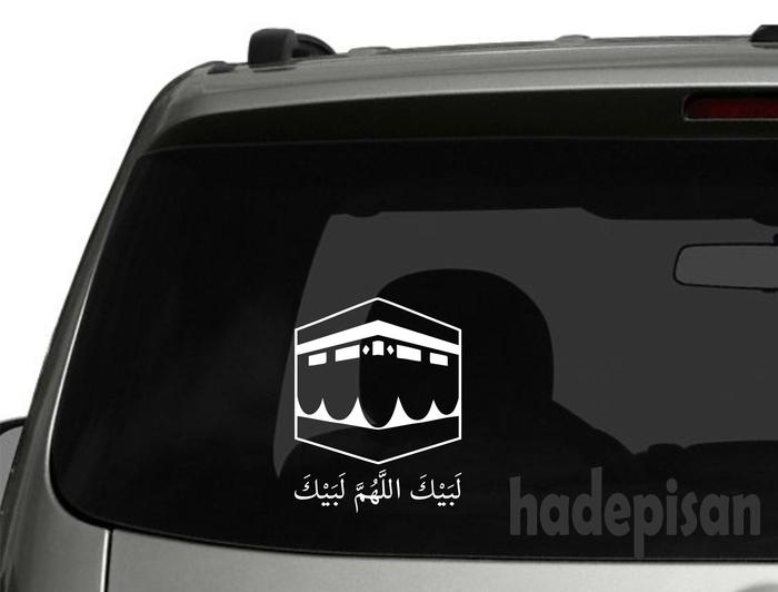 Promo Stiker Mobil Cutting Sticker Kaca Mobil Kabah Kaligrafi Labbaik ...