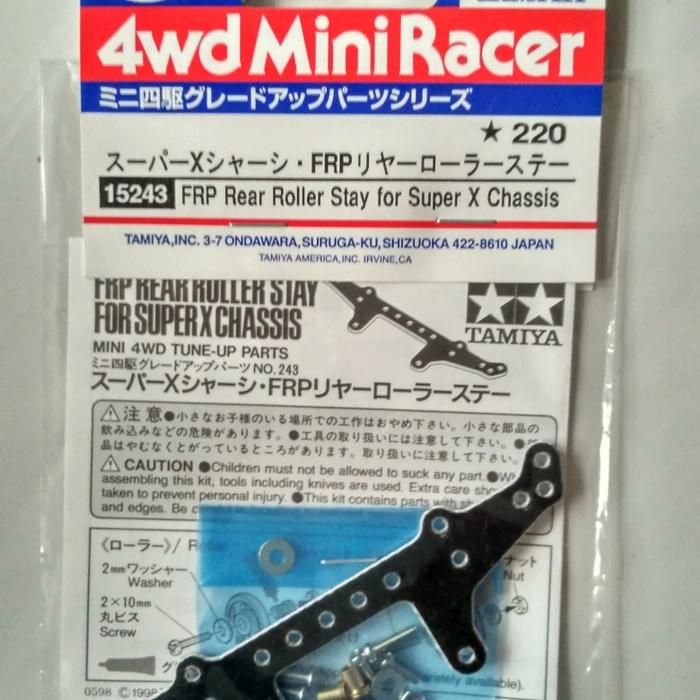 Jual TAMIYA 15243 - FRP REAR ROLLER STAY FOR SUPER X CHASSIS - Kota ...