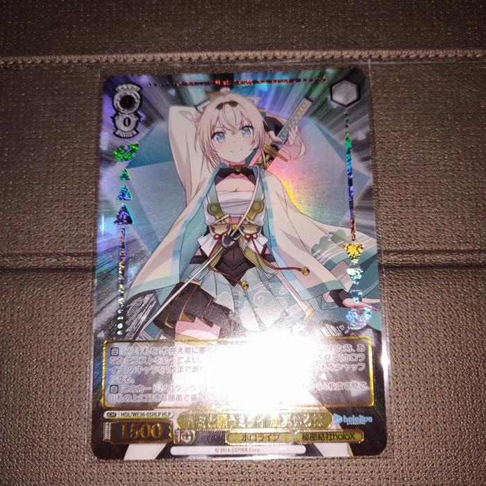 Jual Kartu WS Weiss Schwarz Hololive Premium 2022 HLP Kazama Iroha ...