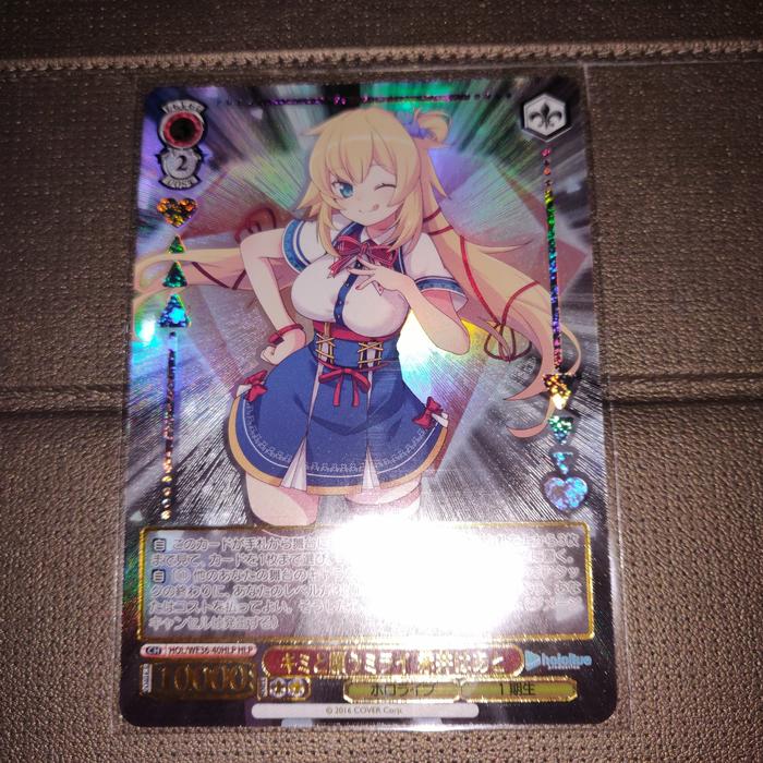 Jual Kartu WS Weiss Schwarz Hololive Premium 2022 HLP Akai Haato ...