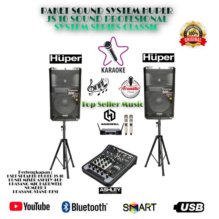 Jual PAKET SOUND SYSTEM SPEAKER AKTIF HUPER 15INCH JS10 ( SEASON 1 ...