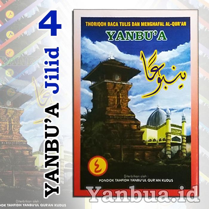 Jual YANBUA Jilid 4 | Kitab yanbua lengkap Jilid 4 | Buku Yanbu'a - Kab ...