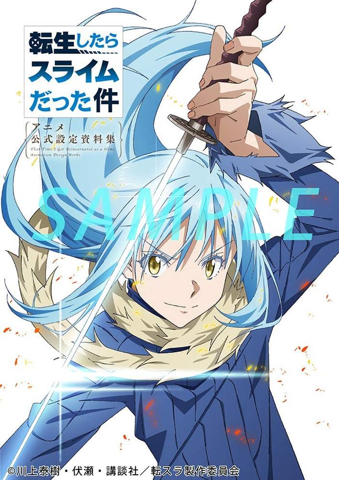 Jual Tensura Artbook - That Time I Got Reincarnated as a Slime ...