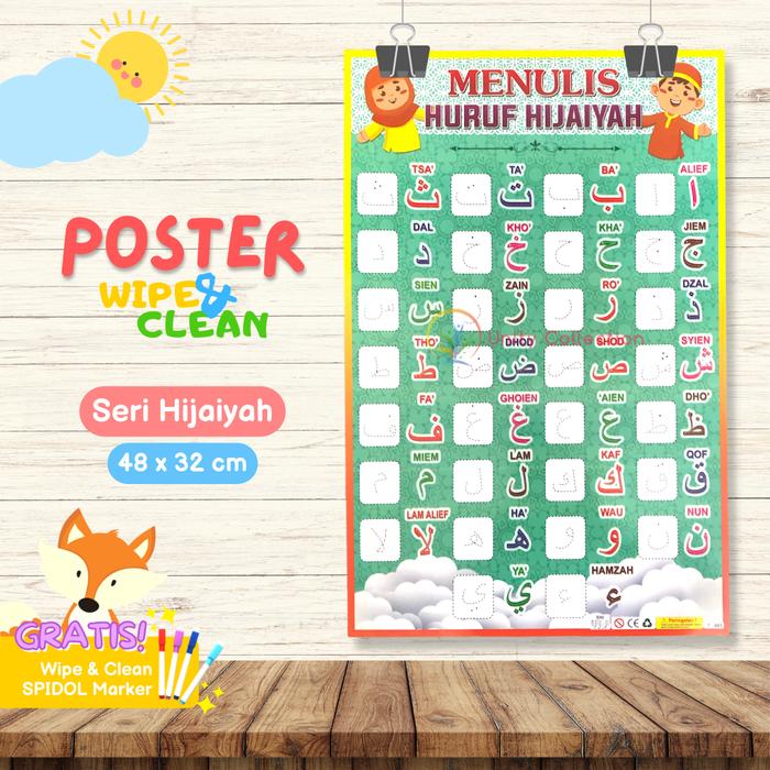 Jual Poster Edukasi Anak Wipe Clean Belajar Menulis Hijaiyah Alfabet ...