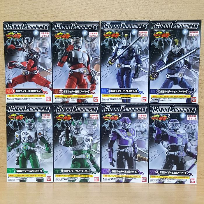 Jual SO-DO CHRONICLE Kamen Rider Ryuki 1 2 [8/SET] Masked Rider Ryuki ...