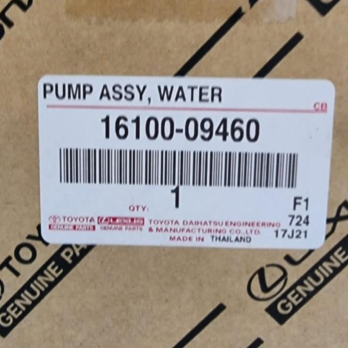 Jual pompa air water pump innova fortuner bensin 1/2TR 16100-09460 ...