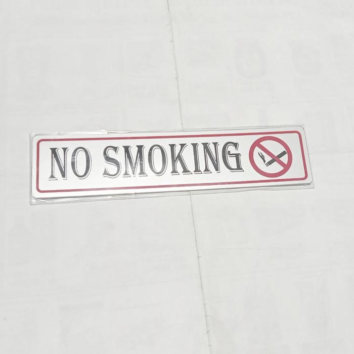 Jual Sticker tanda NO SMOKING sign gambar stiker DILARANG MEROKOK rokok ...
