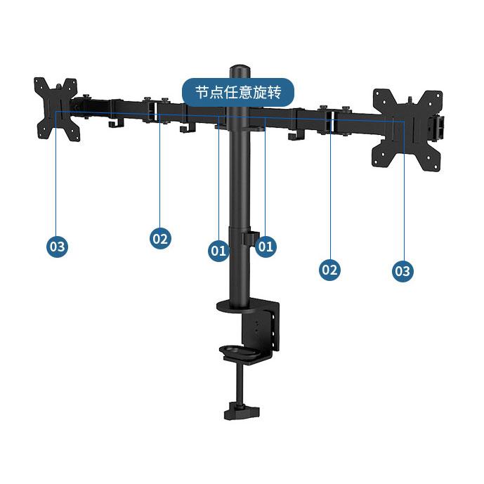 Jual Bracket Dual Monitor Stand Screen Kaki Tiang Layar 17 20 22 24 27 ...