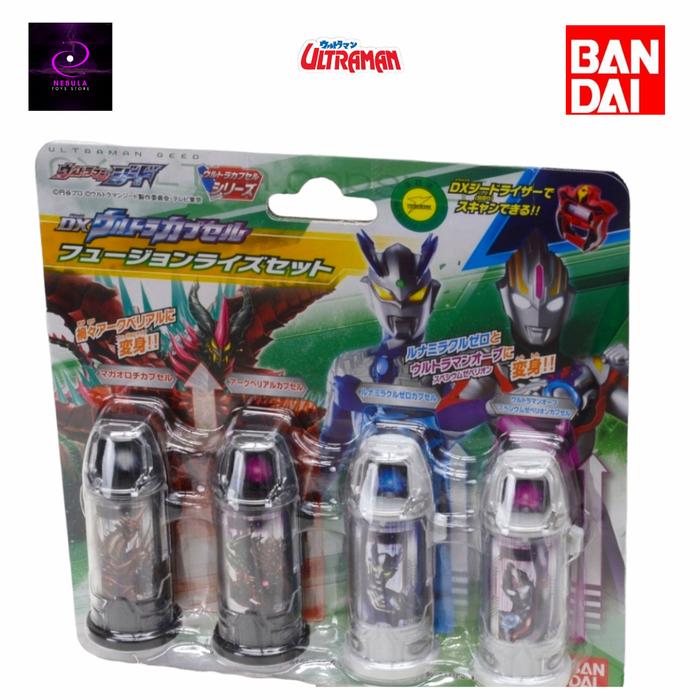 Jual Ultraman Geed DX Ultra Capsule Fusion Rise set - Kab. Bekasi ...