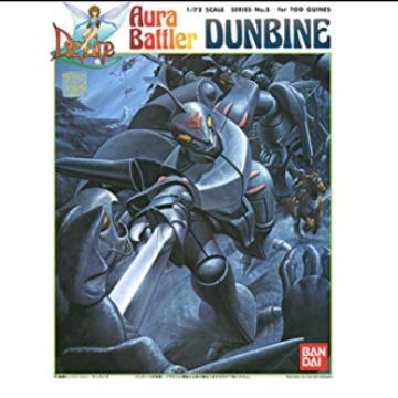 Jual BANDAI - 1/72 Gundam Aura Battler Series - Dunbine No 05 - RARE - Kota Surabaya - Two Two ...