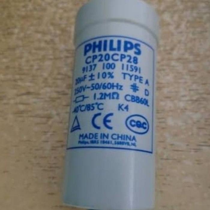 Jual Kapasitor/Capasitor 20 mf Philips CP20CU28 - Jakarta Pusat - E&L W ...