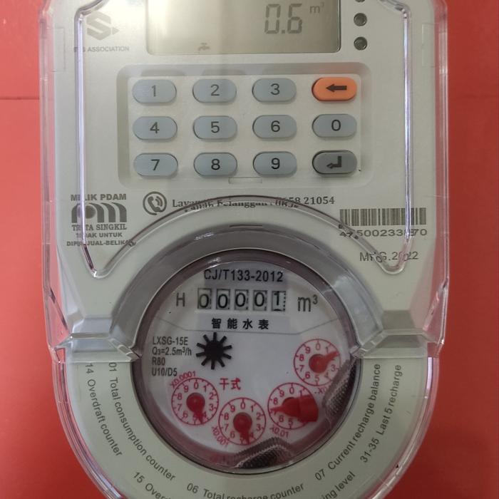 Jual Water Meter PDAM Prabayar/ Token - Kab. Aceh Singkil - IoT ...