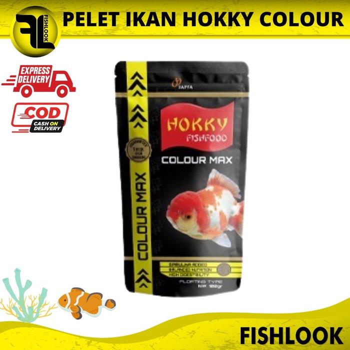Jual PELLET IKAN KOKI HOKKY COLOR COLOUR MAX 100 GRAM - Kota Bogor ...