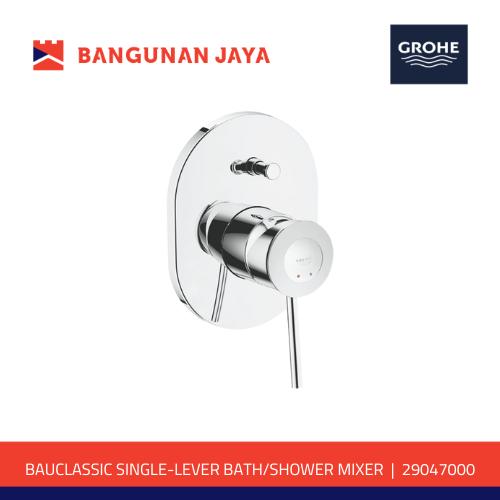 Promo GROHE BAUCLASSIC SINGLE-LEVER BATH/SHOWER MIXER KERAN TANAM TEMBOK PANAS DINGIN | 29047000 ...