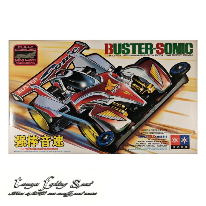 Jual Rep TAMIYA 19423 BUSTER SONIC TZX CHASSIS - 3006E2 - Jakarta Barat ...